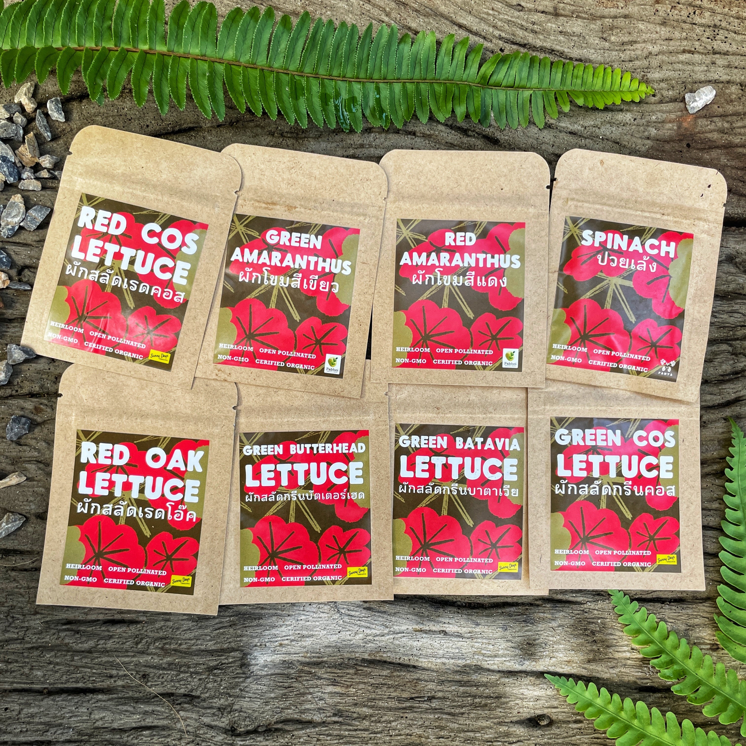 Certified Organic Heirloom Seeds in Thailand
