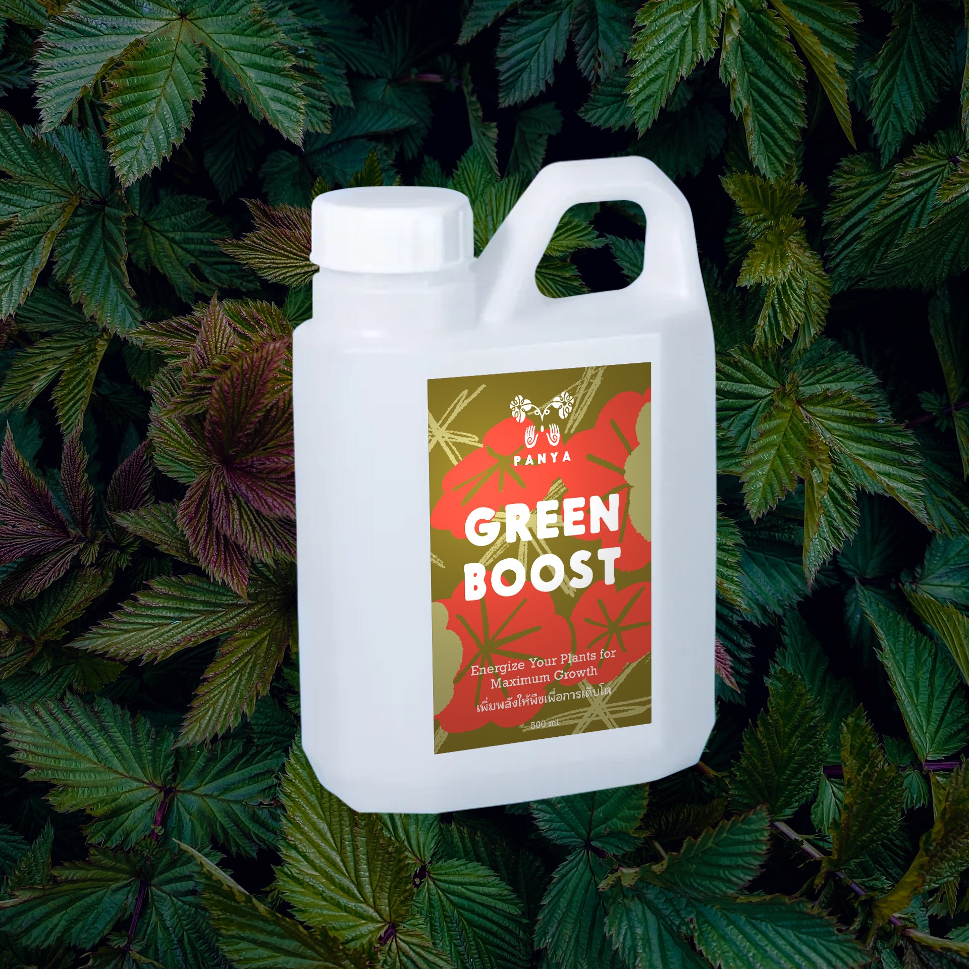 GreenBoost - Energize Your Plants for Maximum Growth and Vitality in ...